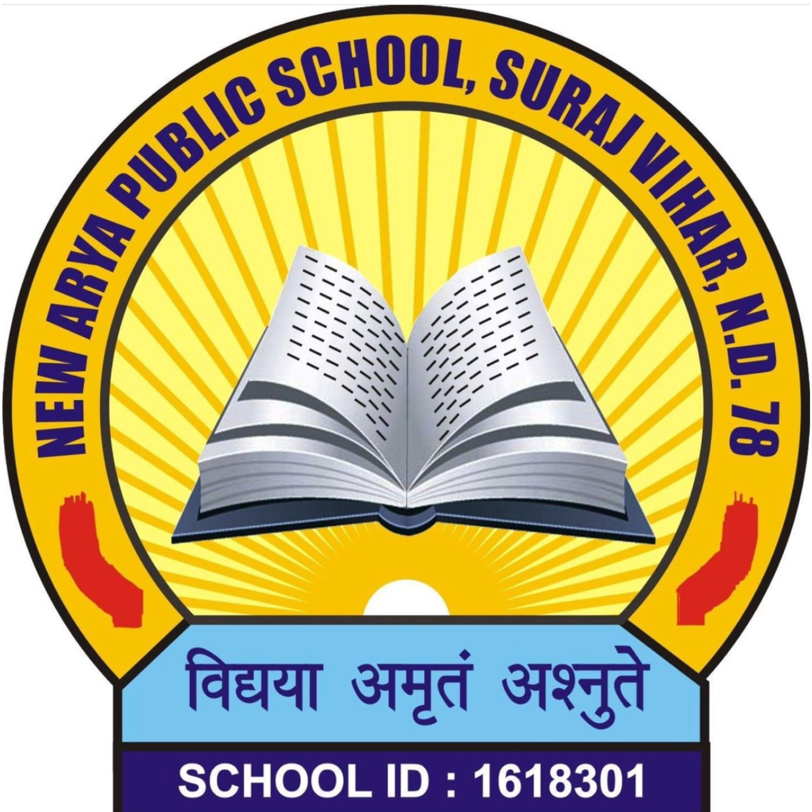 NEW ARYA PUBLIC SCHOOL